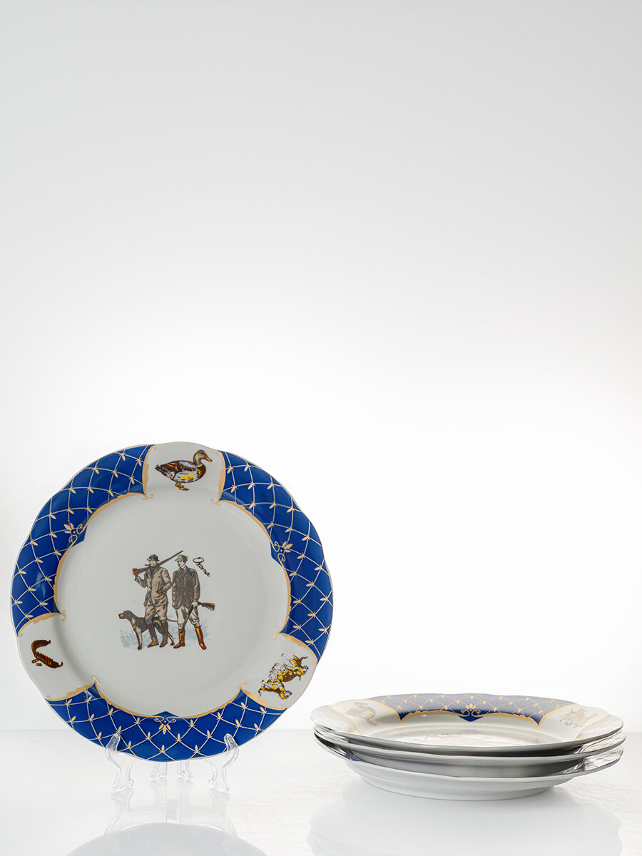 Набор фарфоровых тарелок мелких 240 мм "Охота Синяя" вырезной край, Дулево 4 шт.