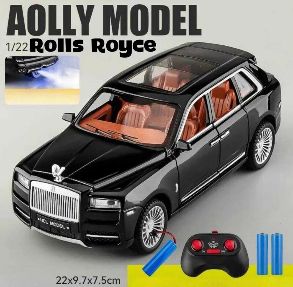 Модель металлической машины Rolls Royce на радио управлении, 1:24, Роллс Ройс на радио управлении