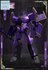 Трансформеры игрушки Blokees Classic Class Transformers Megatronus 12.5cm