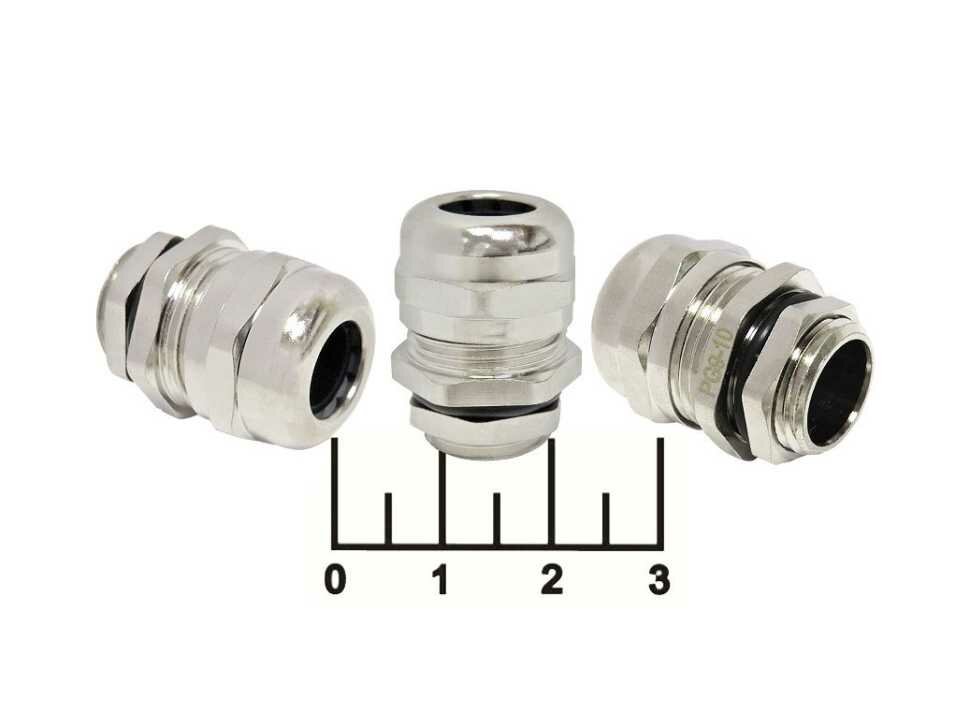 Кабельный ввод PG-9-10 металл d-15.2 (5-10мм)