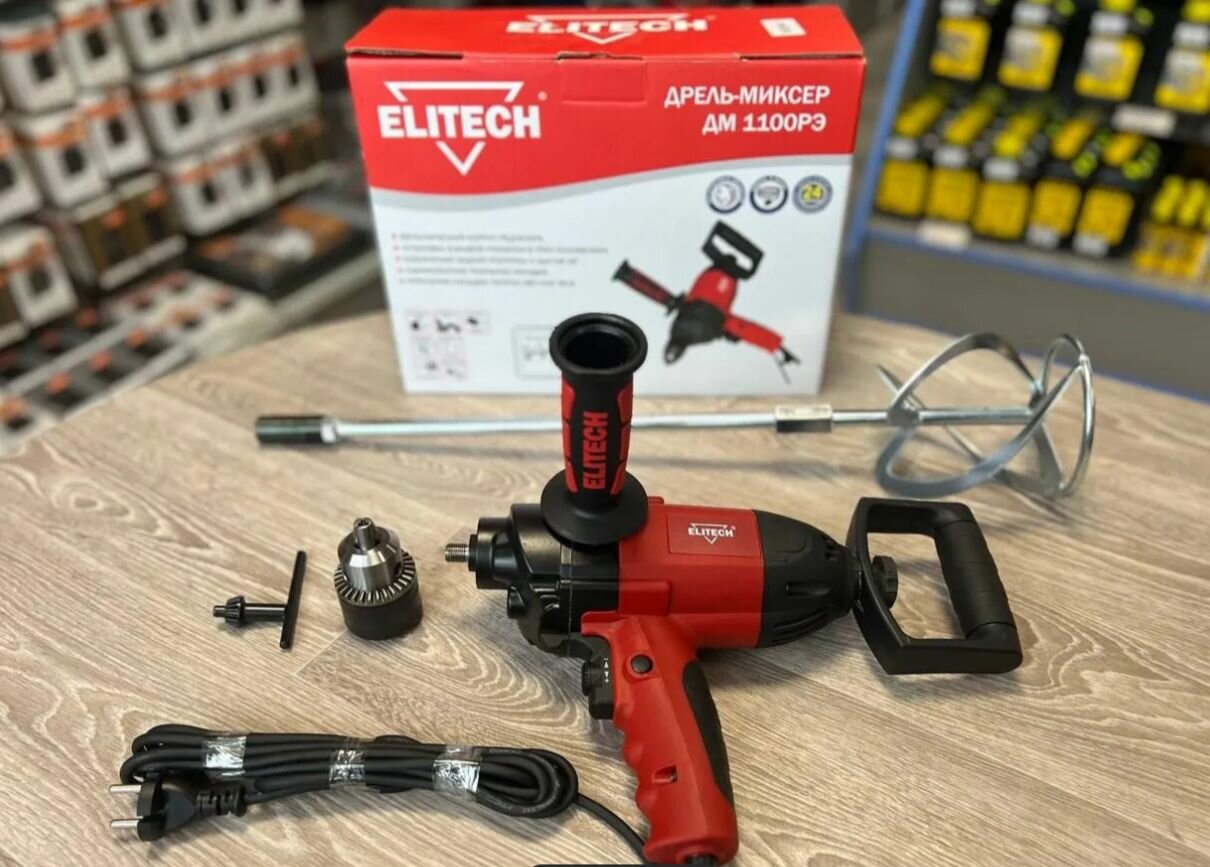 Дрель электрическая миксер строительный Elitech ДМ 1100РЭ