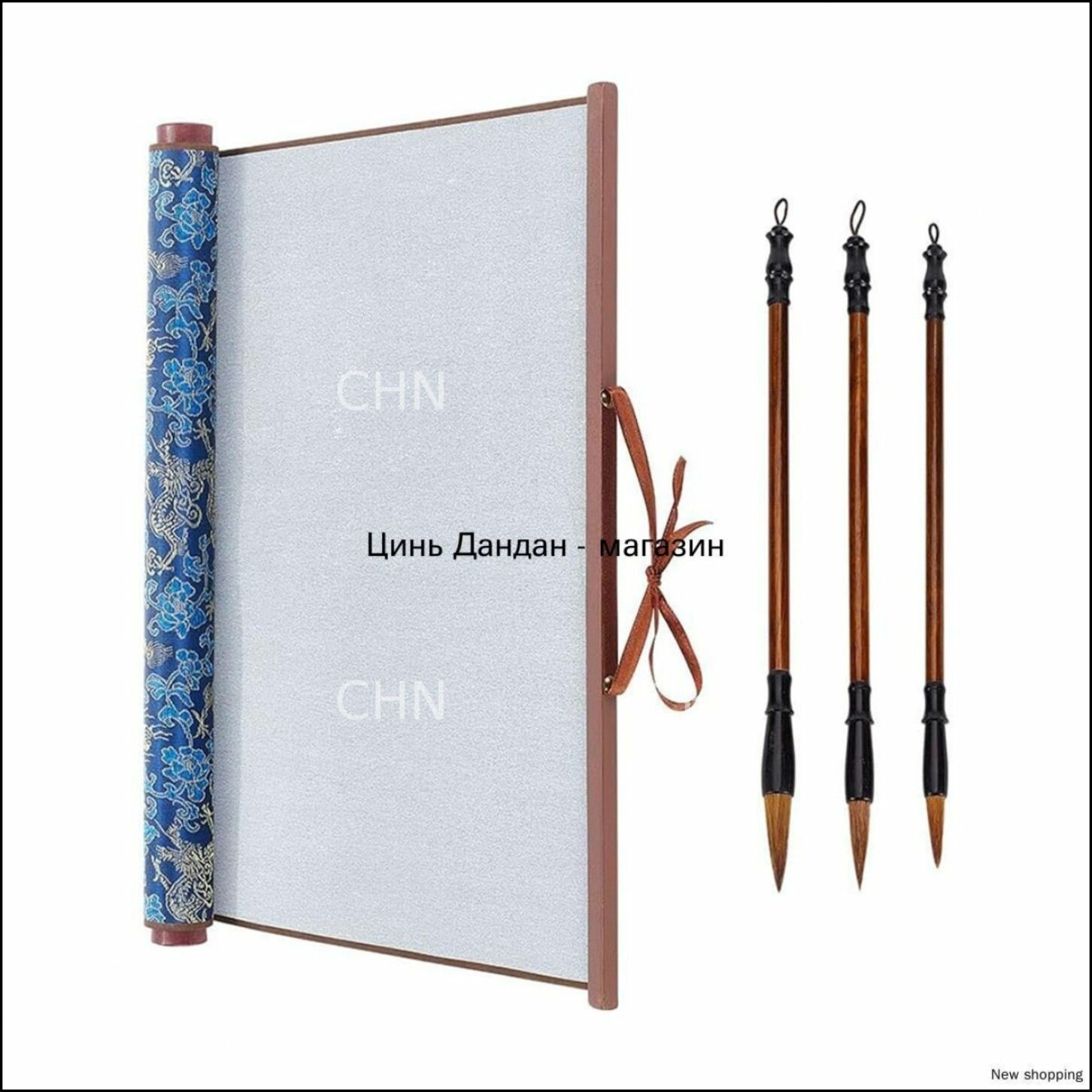 Набор для китайской каллиграфии без чернил, многоразовые ручки для письма водой, волшебная ткань, свиток, традиционные ручки