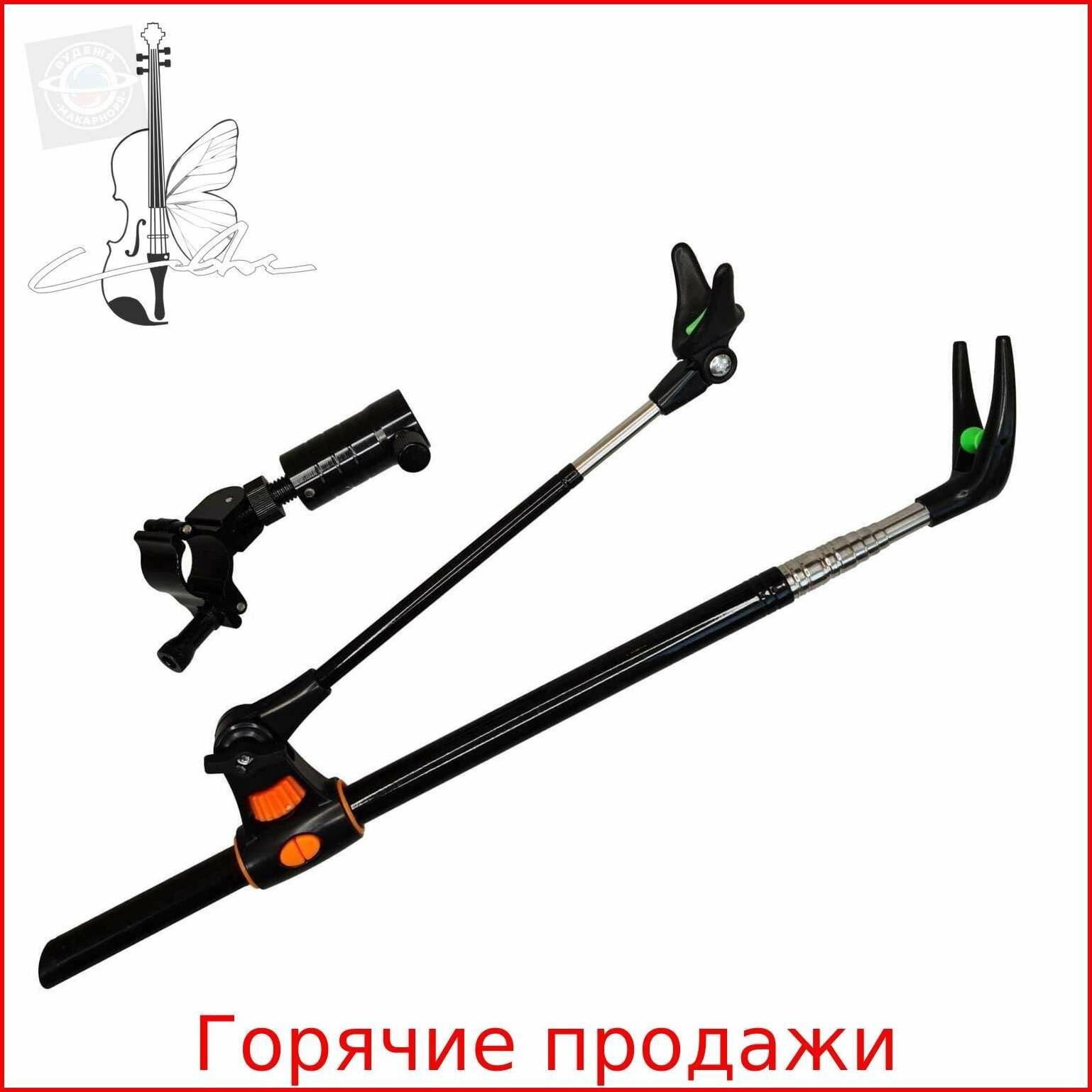 Кресло для рыбалки43х10х12 Z34O см