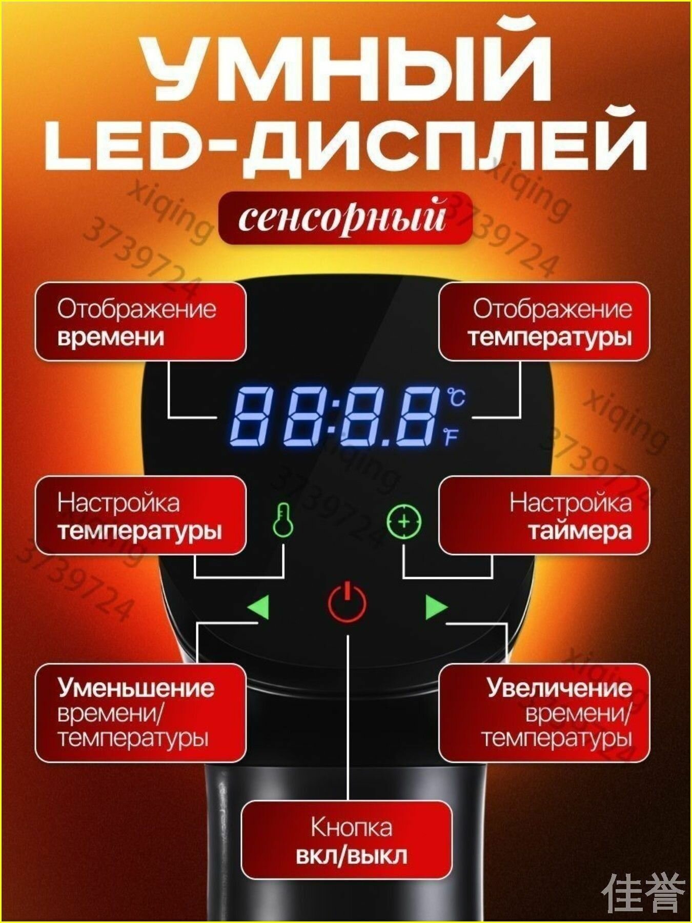 Бестселлер для сувида эксклюзивной модели