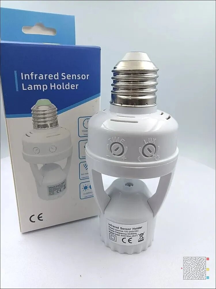 Патрон для лампы, Цоколь: E27, 60 Вт, Накаливания, Люминесцентная (энергосберегающая), 1 шт.