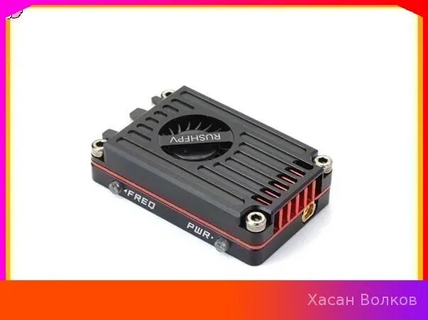 Видеопередатчик RUSHFPV MAX SOLO 2.5W CNC-корпус для FPV дронов — фото 1
