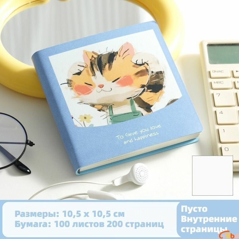 Блокнот, листов: 100