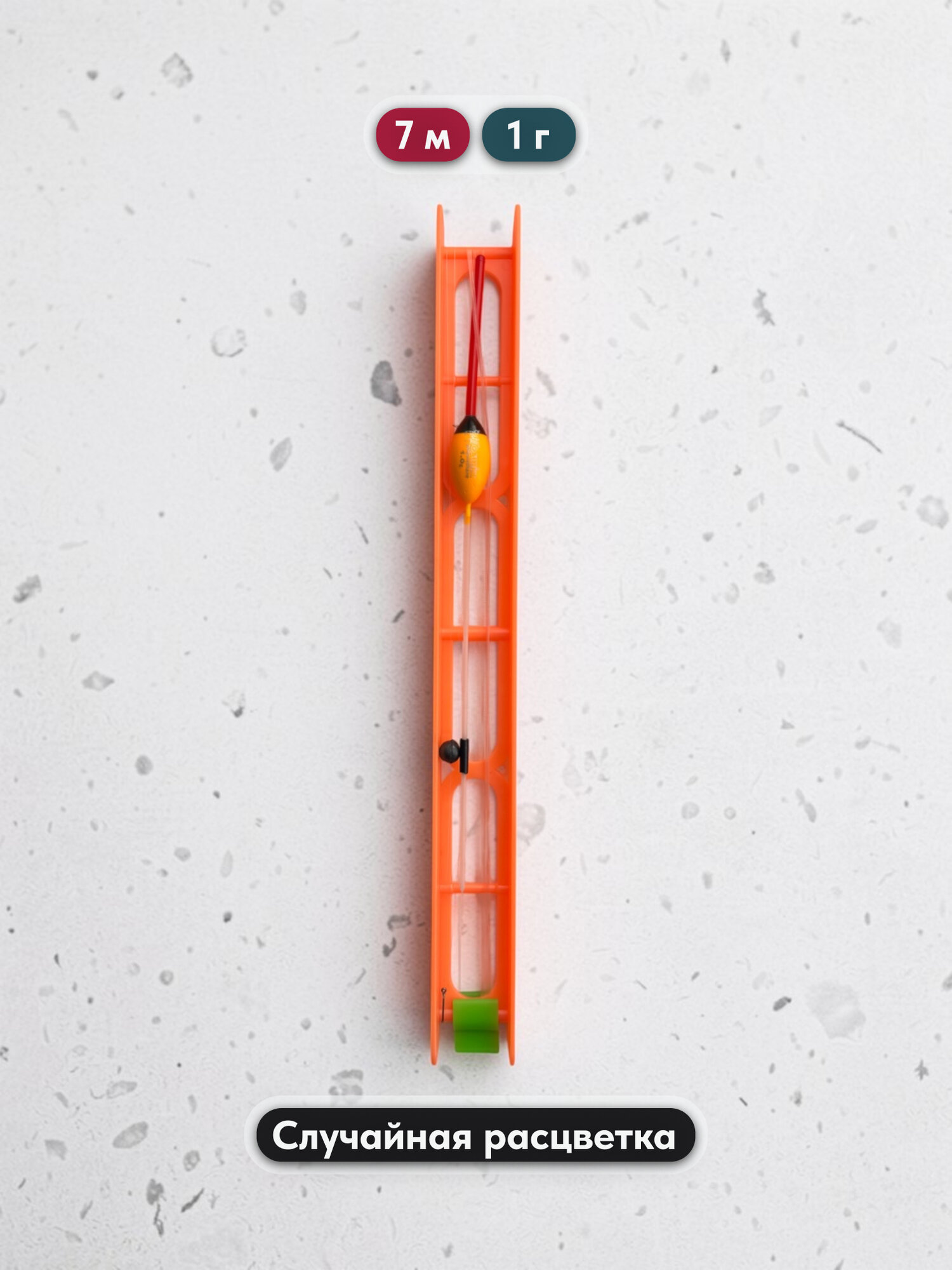 Монтаж поплавочный Westman Killer, леска 7 м, поплавок 1 г, случайная расцветка