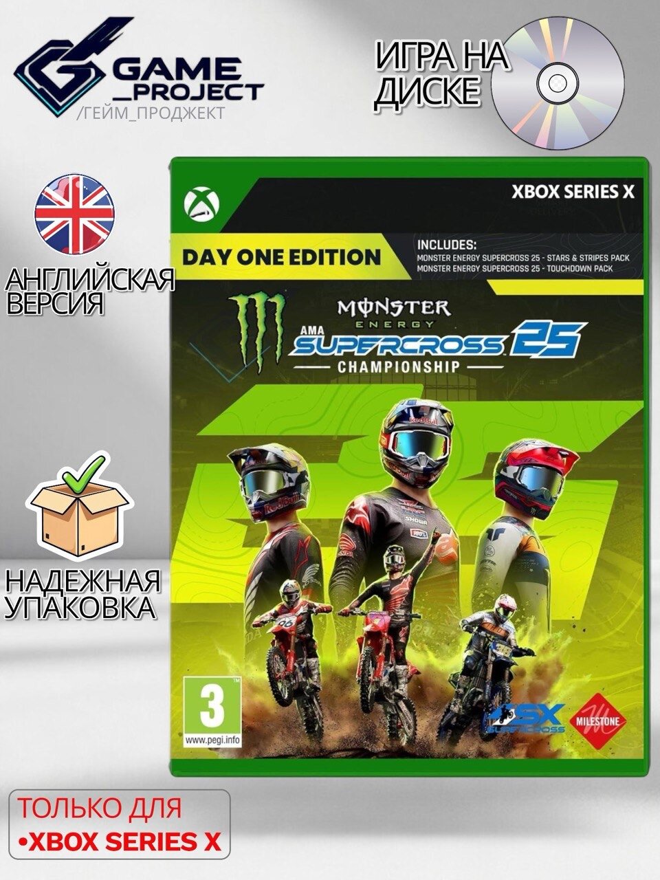Игра Monster Energy Supercross 25 The Official Videogame , для Xbox Series X, Blu-Ray, Английская версия