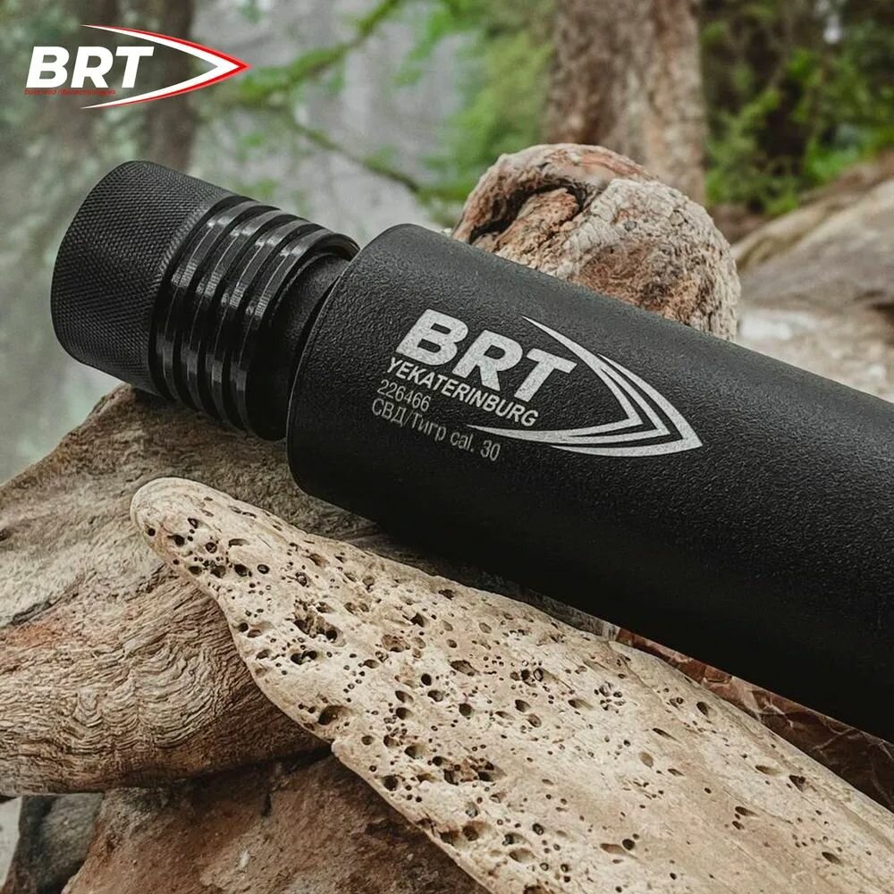 ДТК закрытого типа 17 камер тигр 7,62*54, Банка BRT