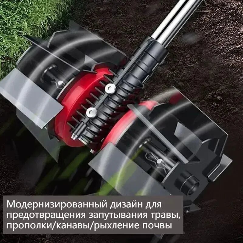 Насадка-культиватор для триммера 26мм для штанг диаметром 26мм, 9 зубьев, 30см для рыхления почвы — фото 1