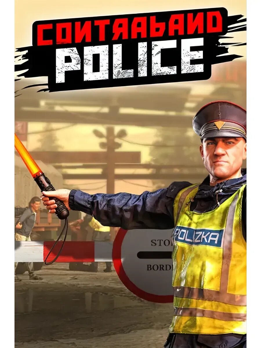 Contraband Police, игра для ПК (на флешке USB)