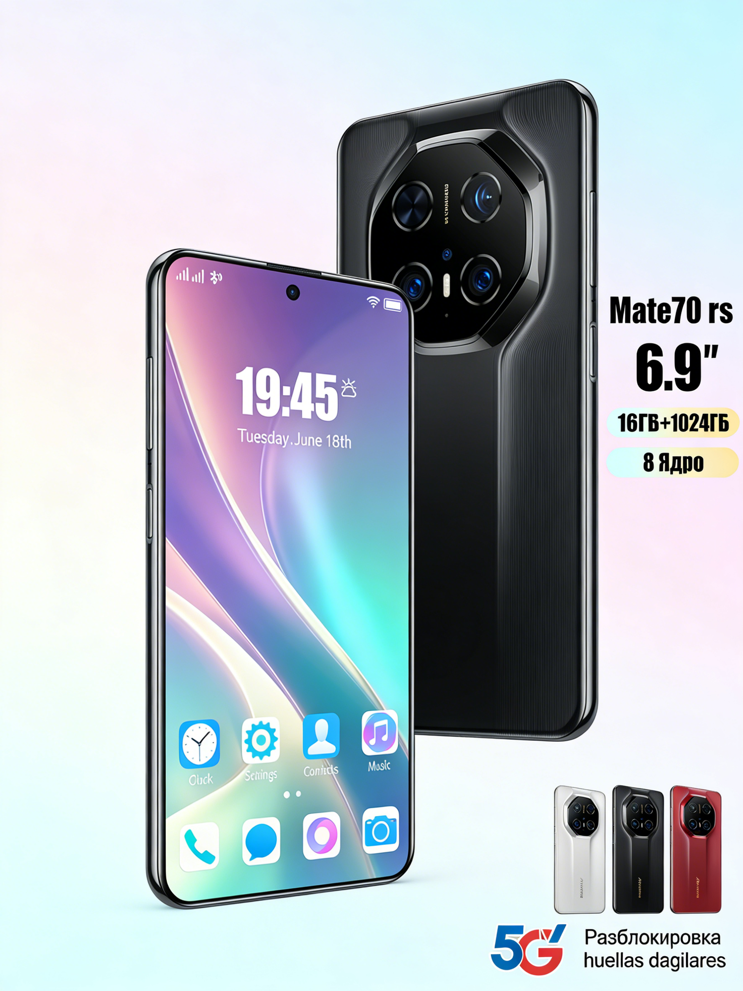 Смартфон Mate70 Pro 5G Большой дисплей, быстрая зарядка, гарантийное обслуживание, игровой телефон NFC