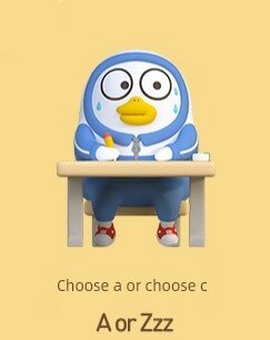 Фигурка POP MART Little Duck из слепой коробки, дизайн Choose A ｏｒ C, нераспечатанная коллекционная игрушка, подарок
