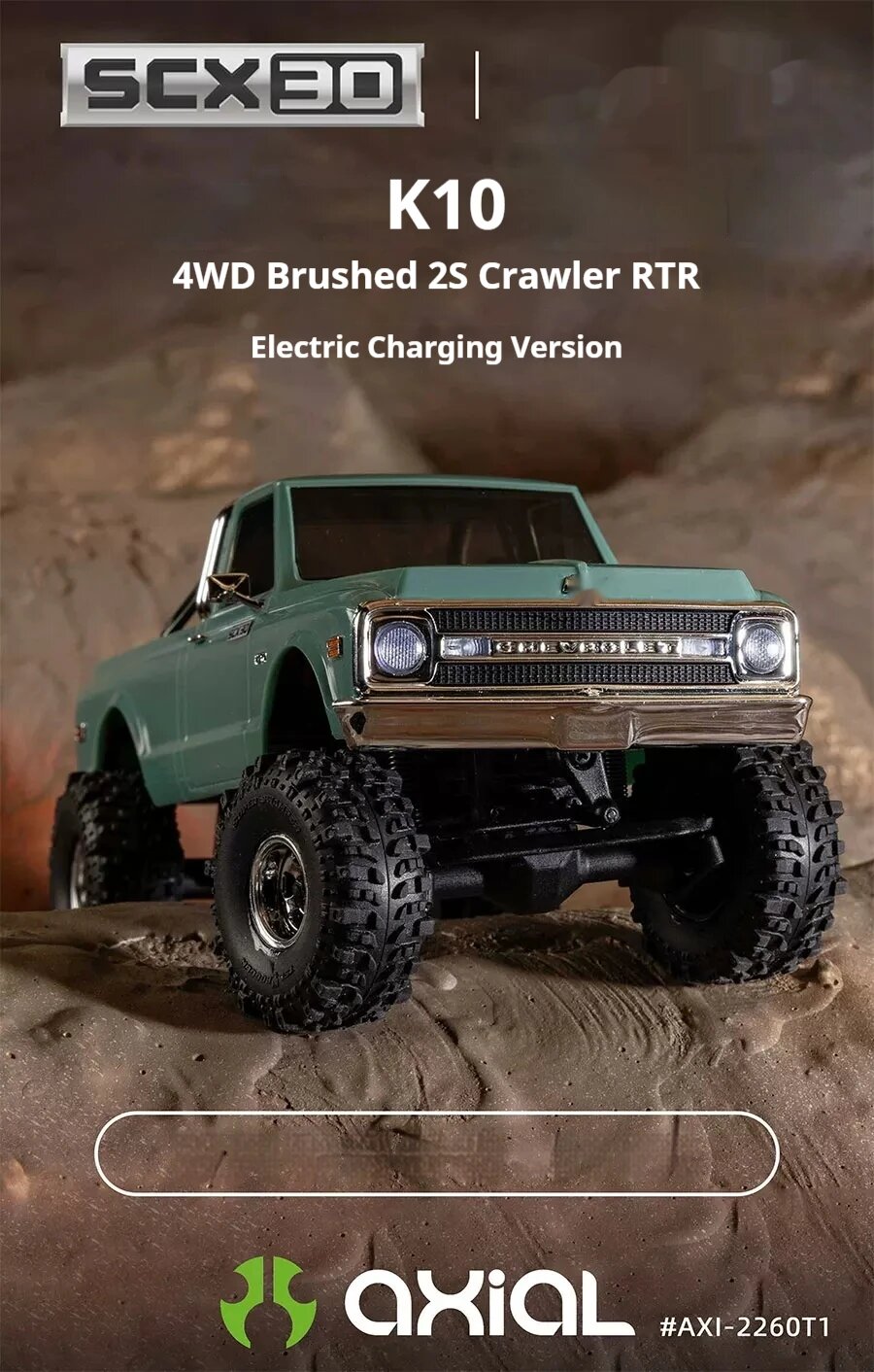 Axial K10 1/30 внедорожник, green