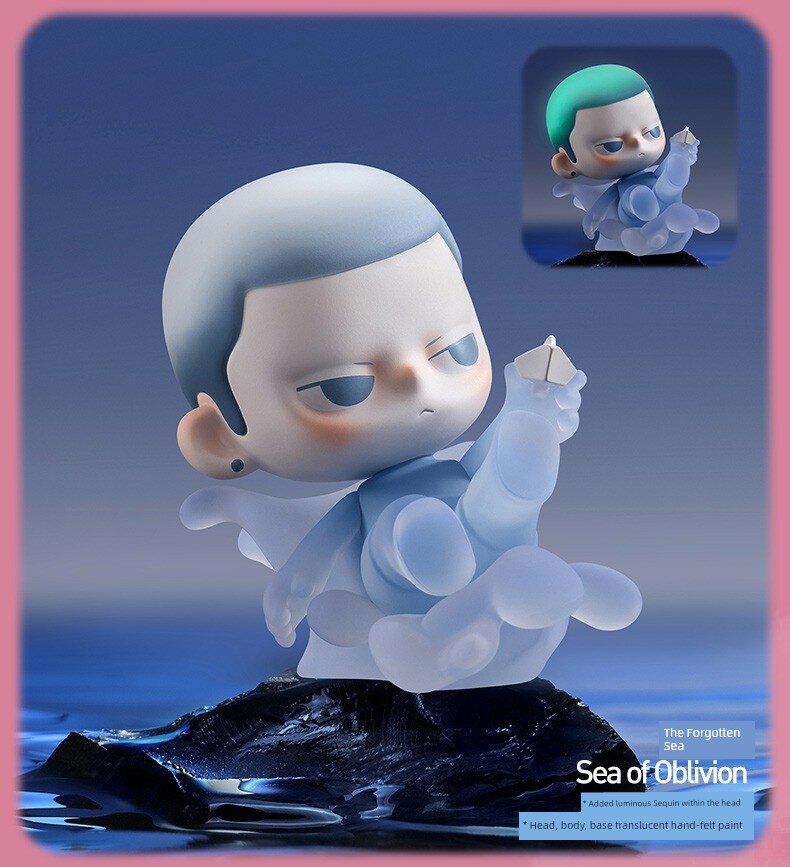 POP MART KUBO Series: Слепой бокс с фигуркой Forgotten Sea, нераспакованная упаковка, высота 3.5 см, коллекция 2023 года