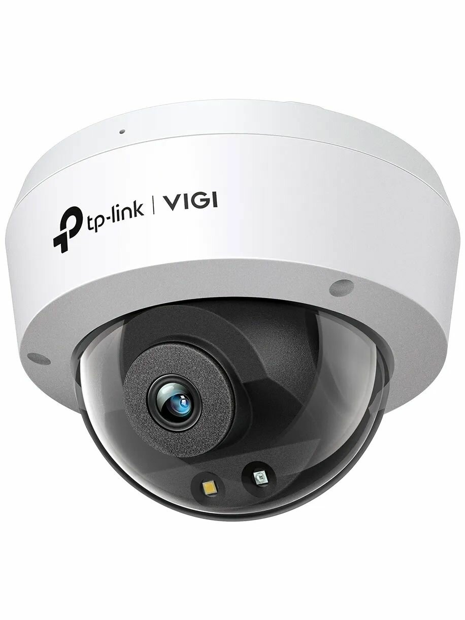 Видеокамера TP-LINK VIGI C240(4mm) 4MP Full-Color Dome Network Camera