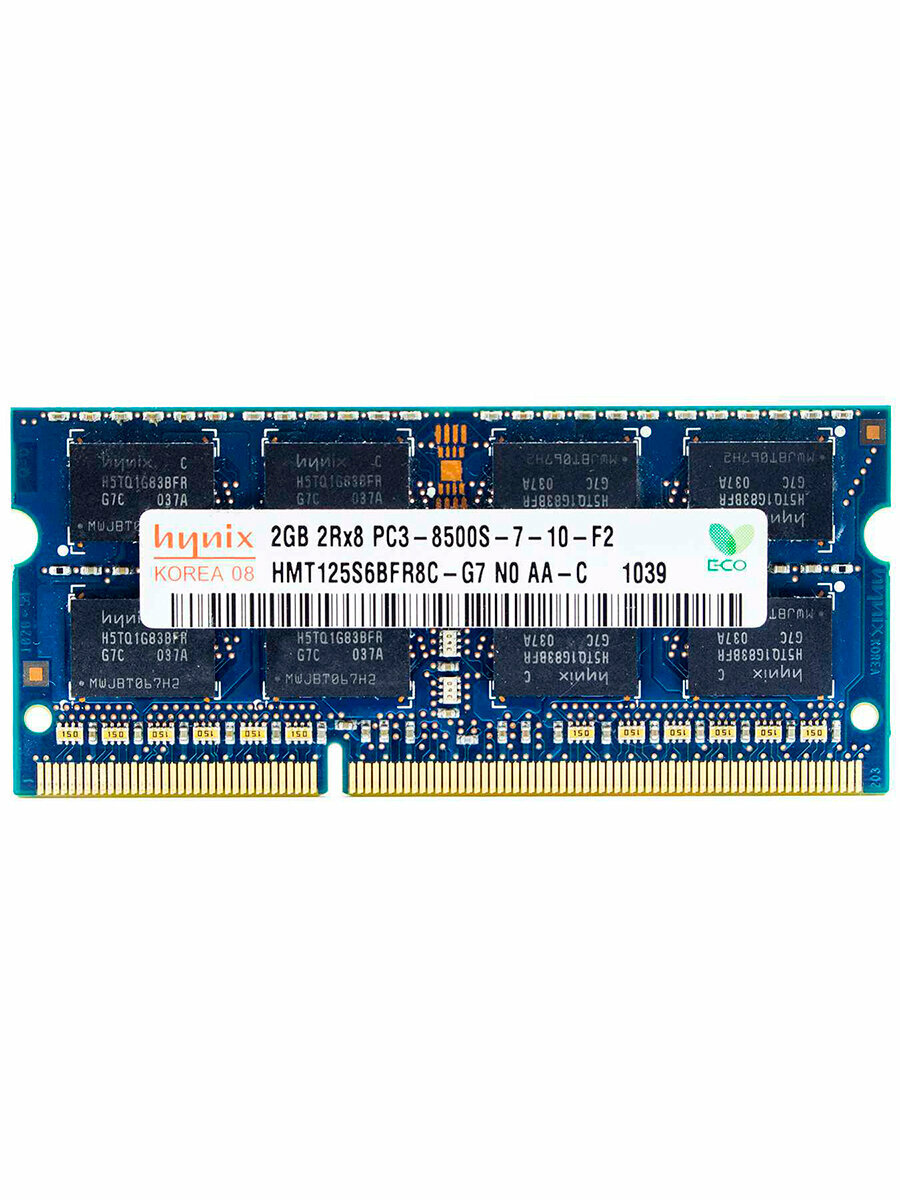Модуль памяти для ноутбука SODIMM DDR3 2GB PC8500 1066МГц Hynix HMT125S6BFR8C-G7