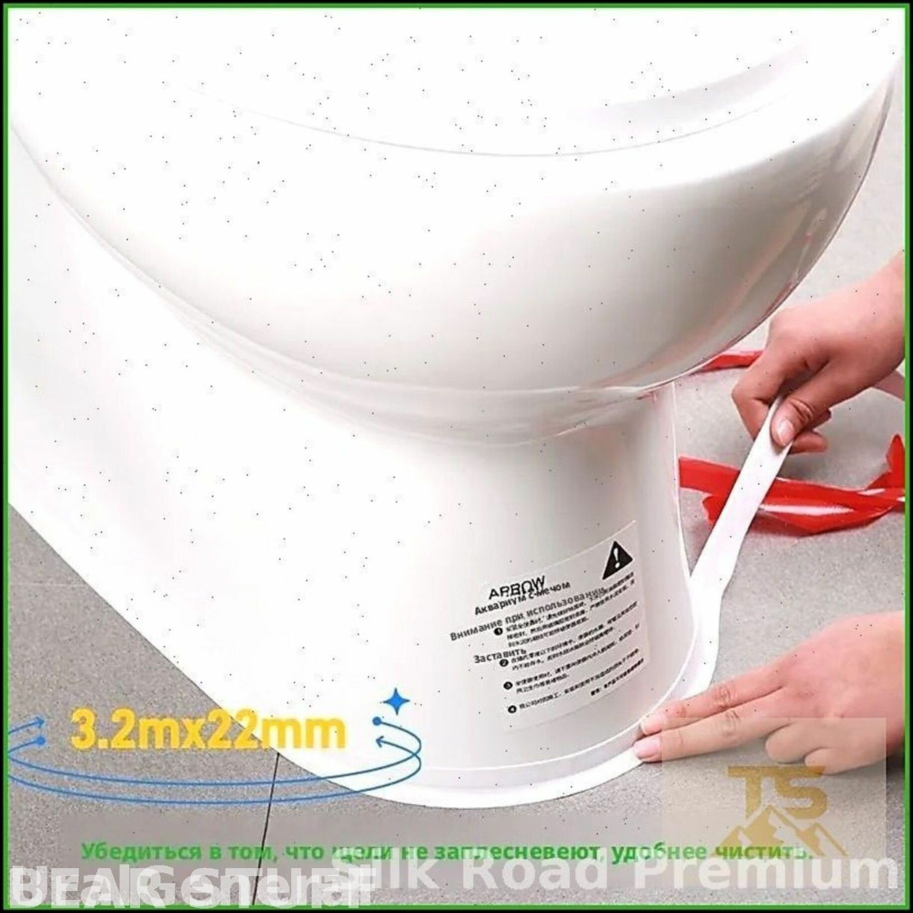 Эксклюзивный бестселлер для надежной гидроизоляции