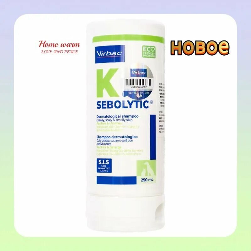 Virbac Кератолюкс мягкий увлажняющий шампунь для кошек и собак, 250 мл