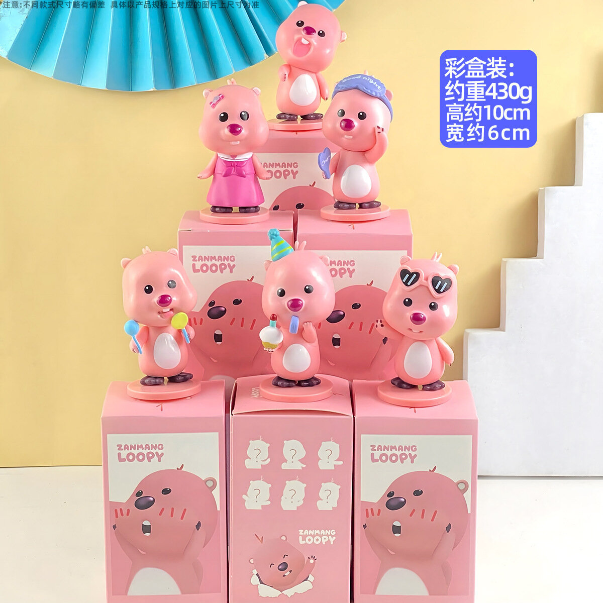 Фигурка розового Рубинового Бобра в закрытой коробке, милая игрушечная кукла, украшение для торта в виде машинки, автомат гашапон с клешней