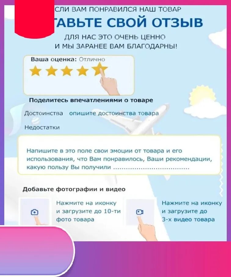 2pcs Дверные ролики — фото 1