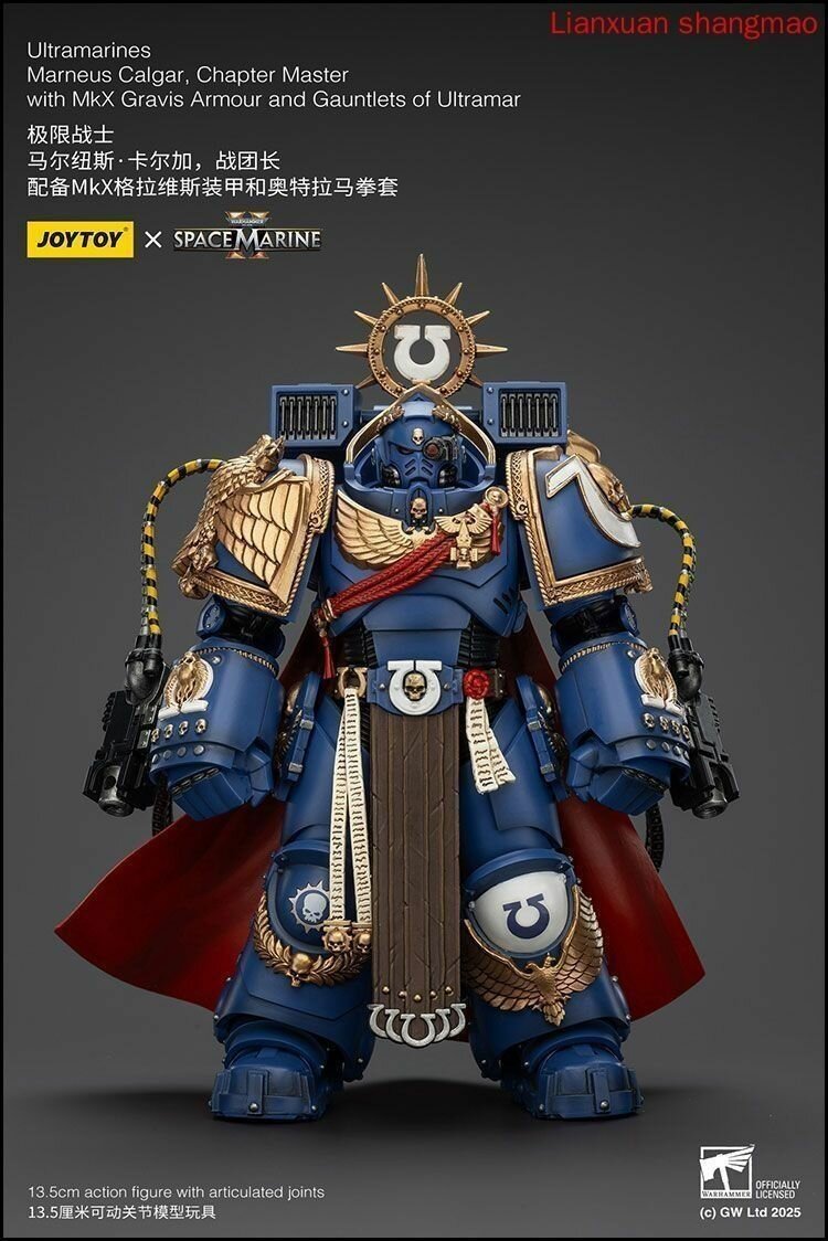 Подвижная фигурка JOYTOY Warhammer 40K 1/18 Action Figures Ultramarines Marneus Calgar, Chapter Master with MkX Gravis Armour and Gauntlets of Ultramar