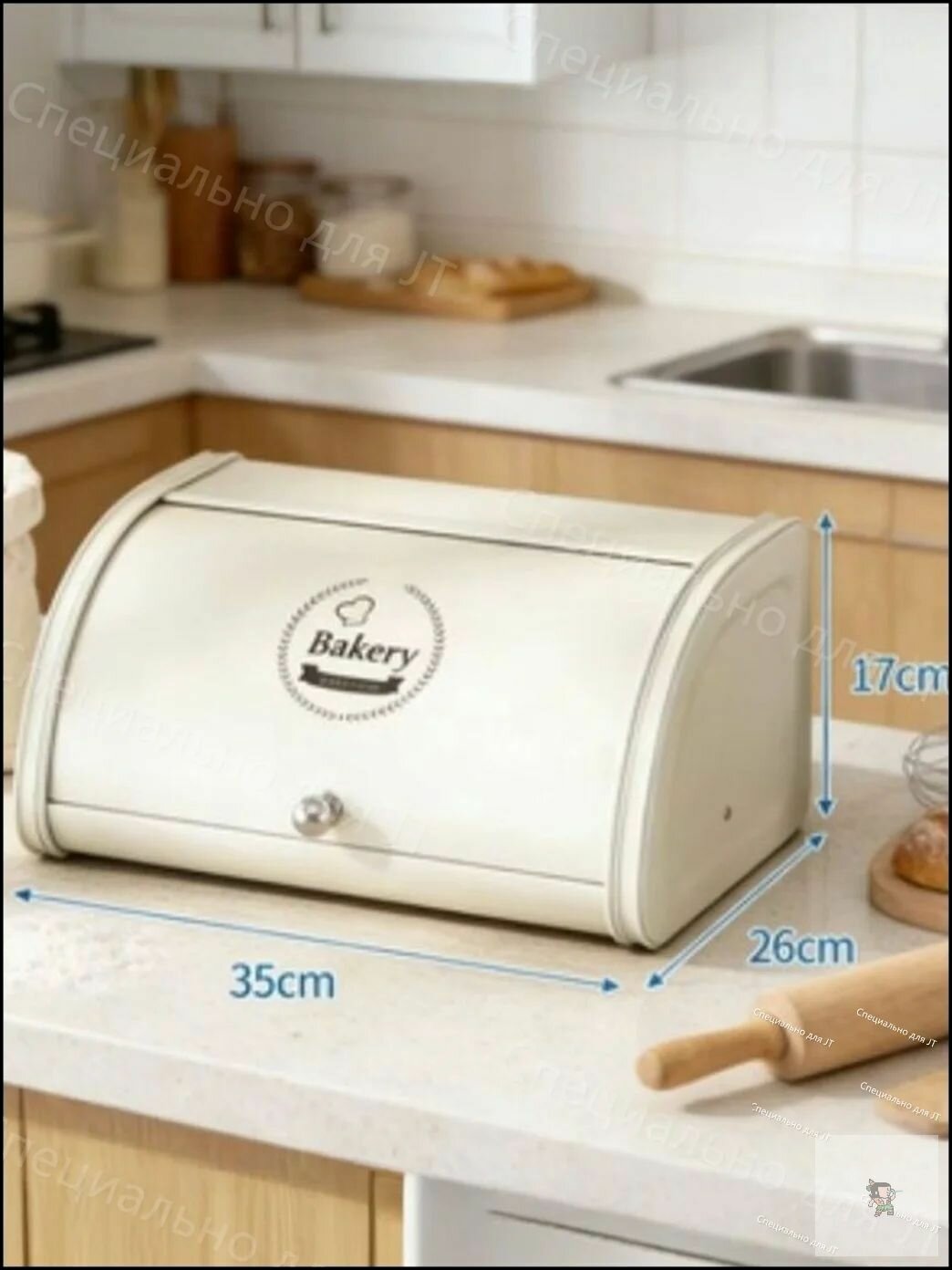 Эксклюзивная упаковка для хлеба, 35 на 26 на 17 см