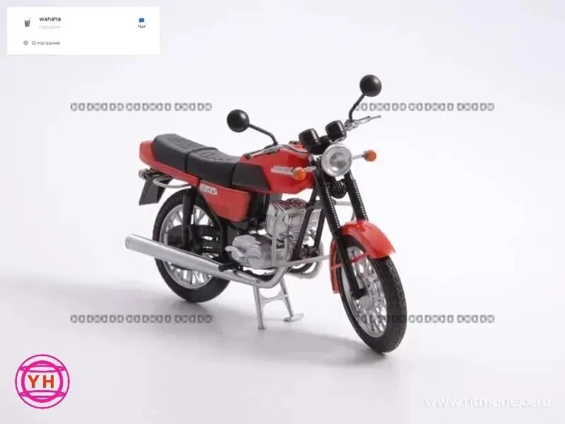 Модель коллекционная Jawa/ЯВА 350/638-0-00. Наши мотоциклы №2. 1:24.