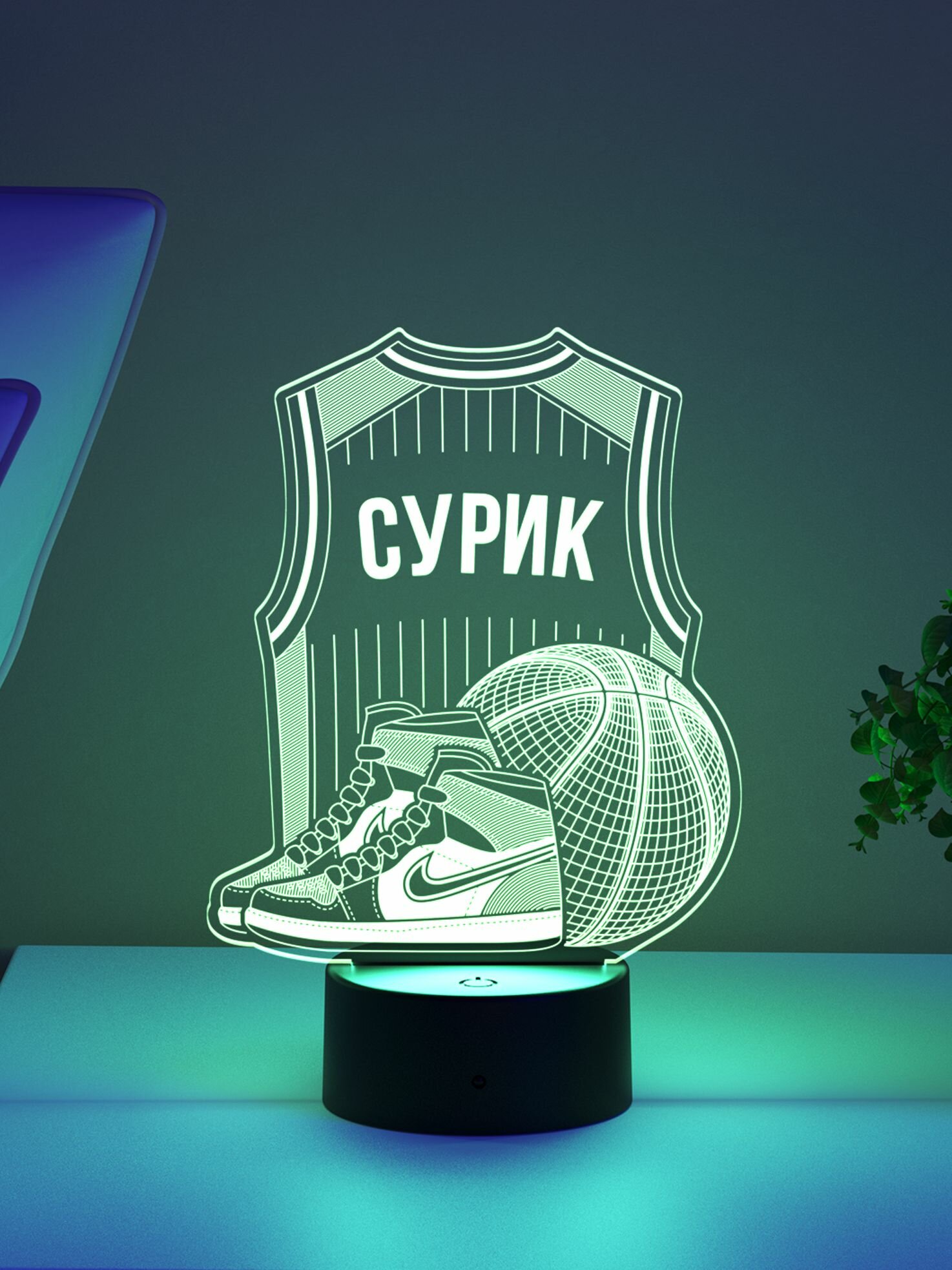 Ночник Сурик - Баскетбольная форма