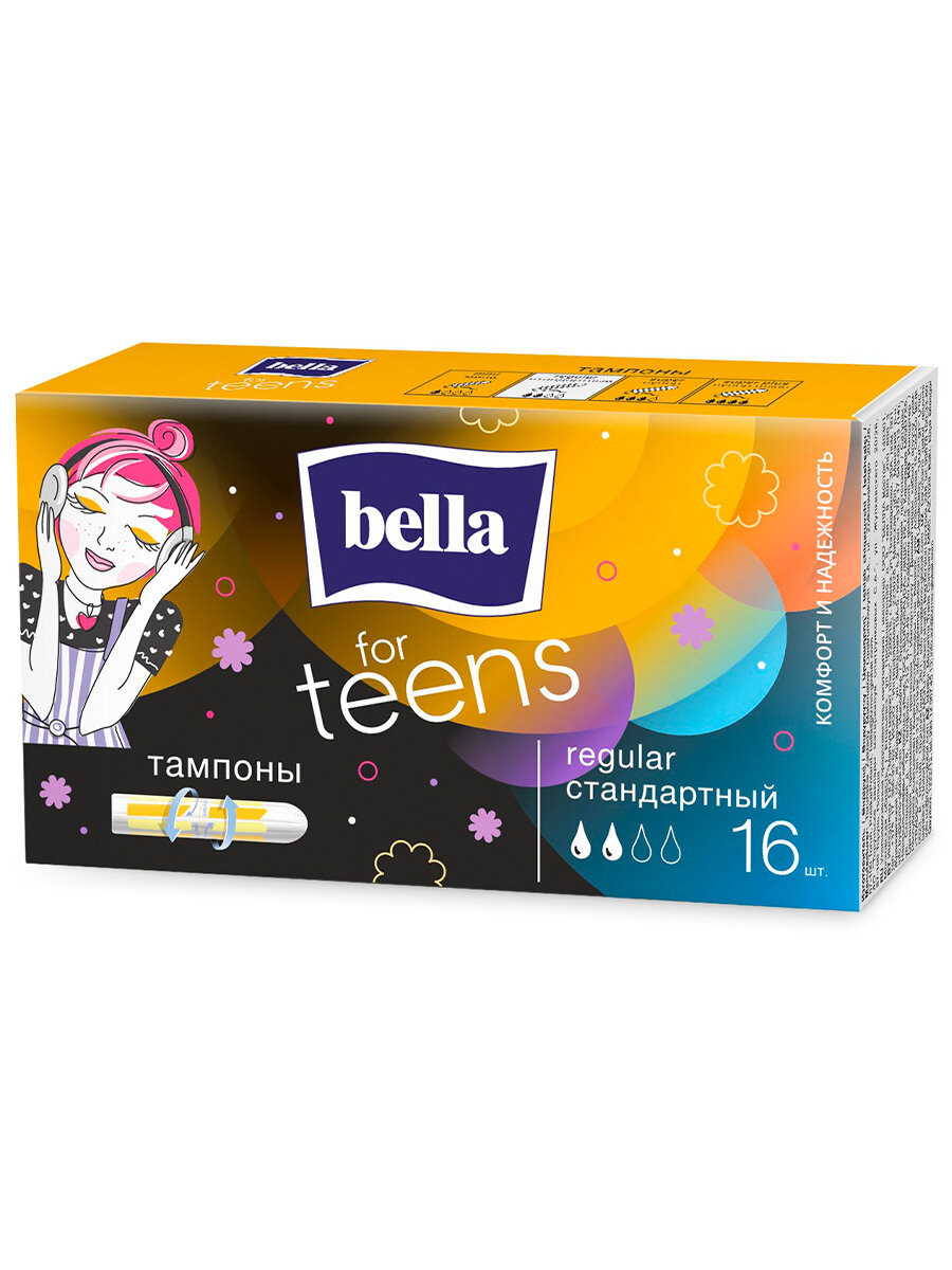 Bella Тампоны женские гигиенические bella for teens в размере regular 16 шт