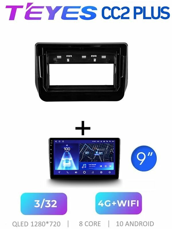 Магнитола 9" Teyes CC2 Plus 3/32 Gb для Hyundai H1 2 Grand Starex TQ 2017-2022