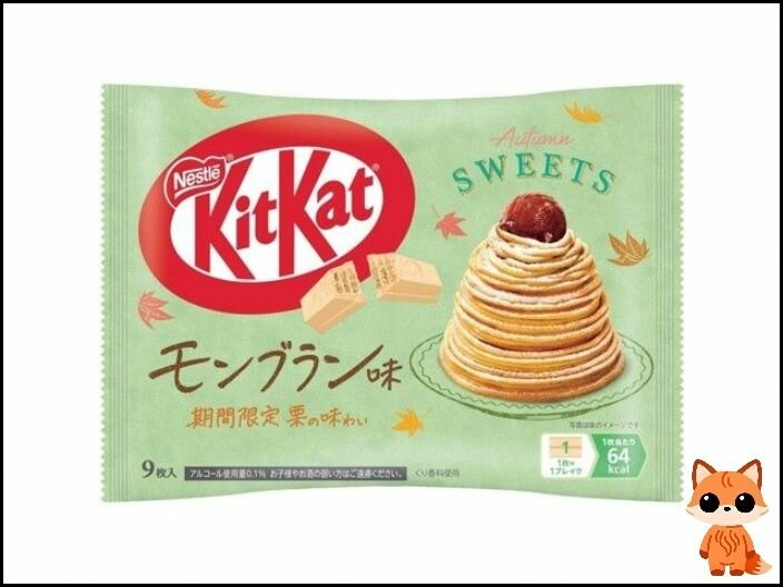 Японский КИТ-КАТ Japan Nestle