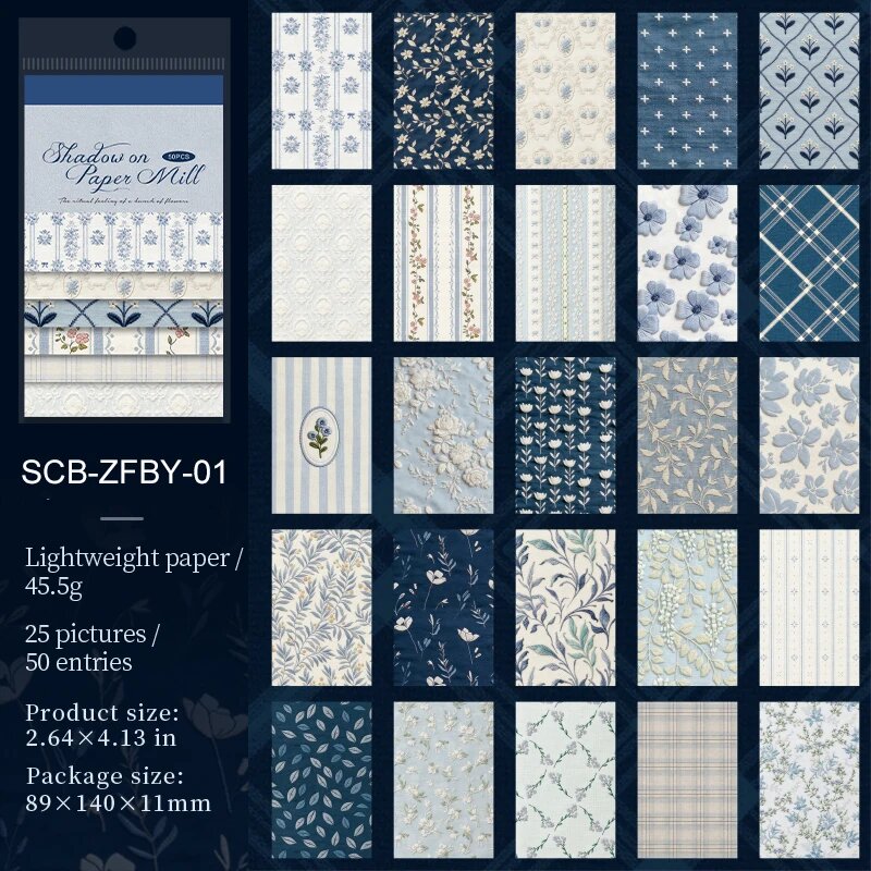 Бумага для скрапбукинга JIANWU Shadow SCB-ZFBY-01, 25 шт