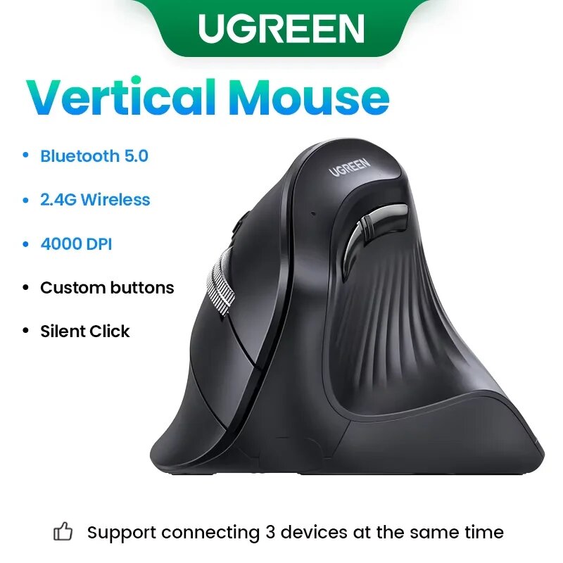 UGREEN Вертикальная мышь Bluetooth 5.0, 4000 DPI, Silent Click