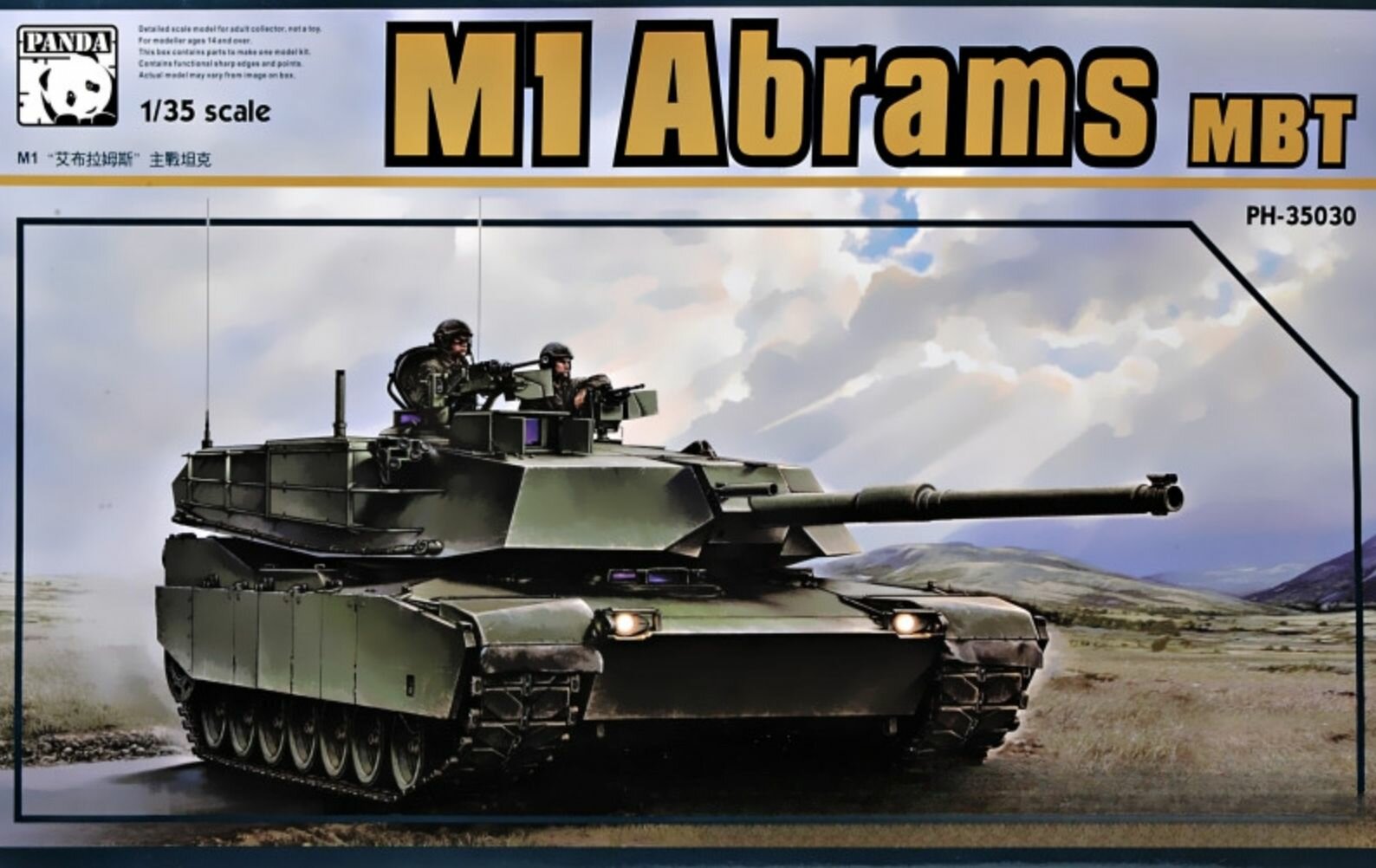 Сборная модель Panda Hobby PH35030 Танк M1 Abrams (105-мм пушка), 1/35, фототравление и активные гусеницы