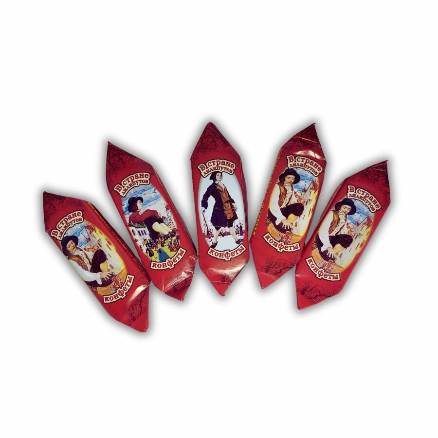 Конфеты шоколадные "В стране лилипутов" Славянка, вафельная начинка, кофейные, 1000 гр