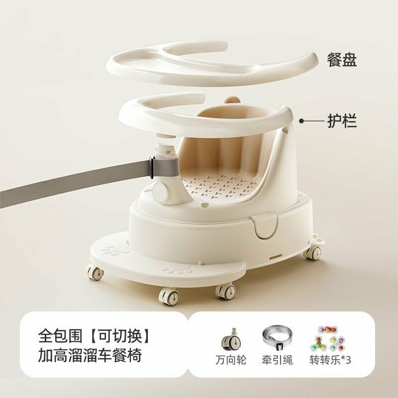 Детская каталка с полной защитой от падений, обучающий стульчик для новорожденных с спинкой, маленький стульчик, детский стульчик для кормления, три в одном.