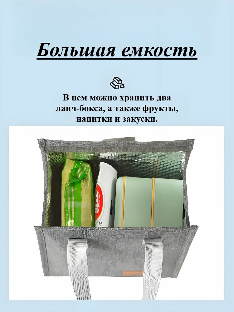 Сумка мешок — фото 1