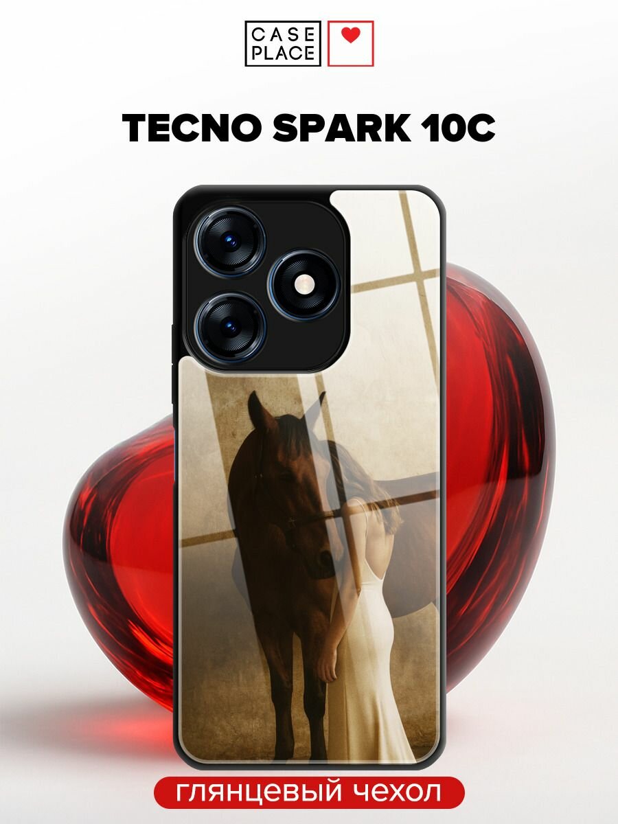 Чехол на Tecno Spark 10C / Текно Спарк 10С с принтом "Девушка с лошадью"