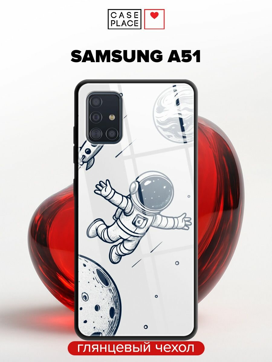 Чехол на Samsung Galaxy A51 / Самсунг Галакси А51 с принтом "Взлет космонавта"