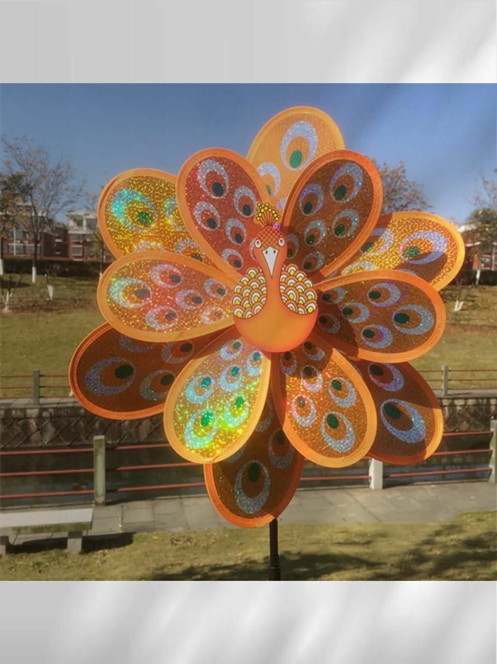 Ветрячок-вертушка с павлиньими блёстками, Оранжевый