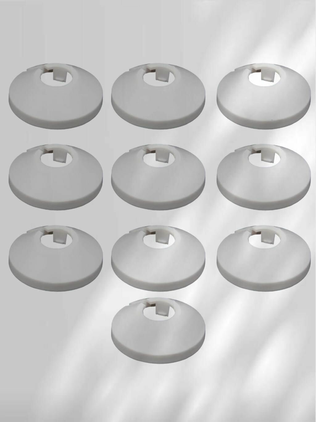 Розетки для труб радиаторов (10 шт.), - 10mm