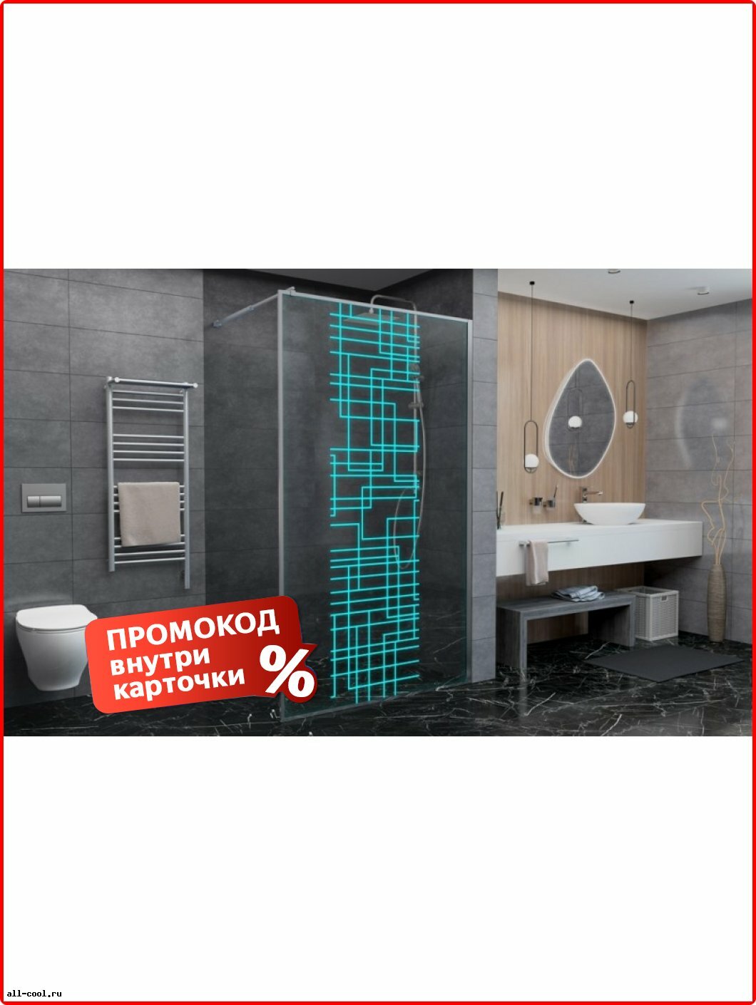 Душевая перегородка DTO Milena 100x200, прямоугольная, прозрачное, 8 мм, серебристый