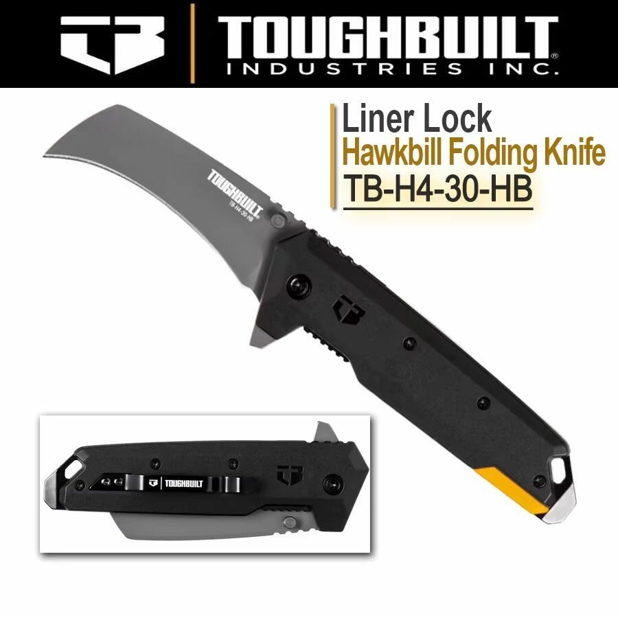 ToughBuilt (TB-H4-30-HB) Складной нож электрика, лезвие из нержавеющей стали с титановым покрытием