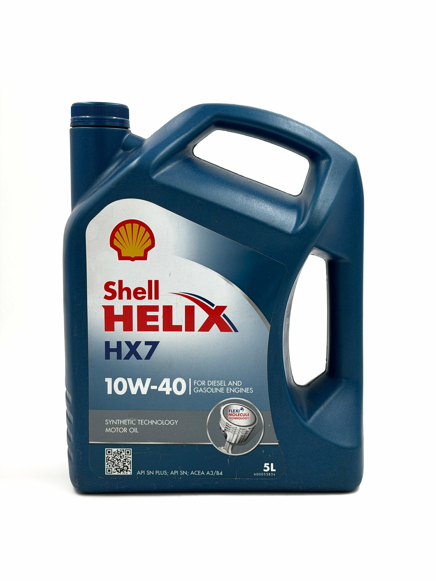 Масло моторное SHELL Helix HX7 10W-40, 5 литров , полусинтетическое
