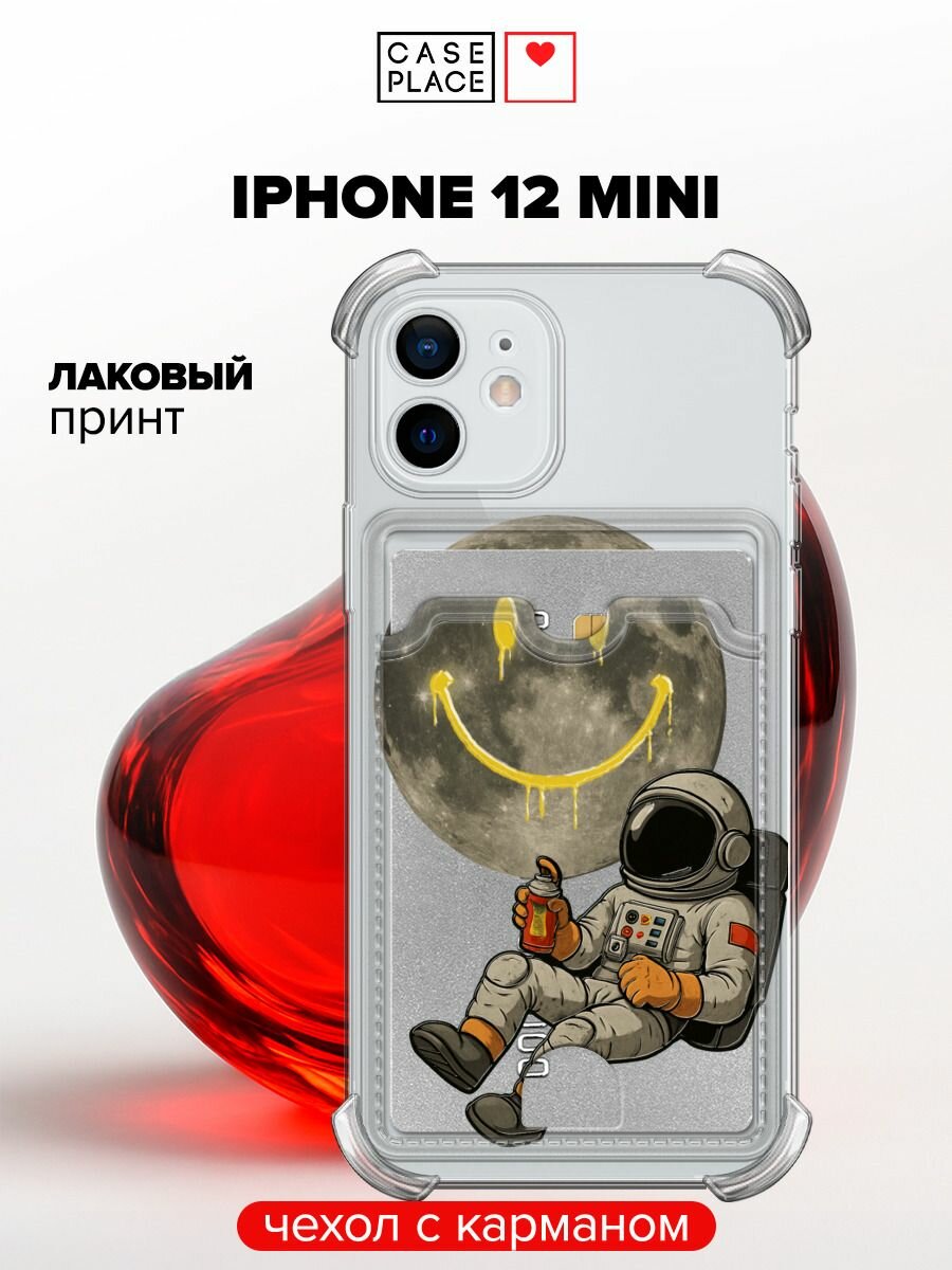Чехол на Apple iPhone 12 Mini (Айфон 12 mini) с картой и принтом Граффити на луне