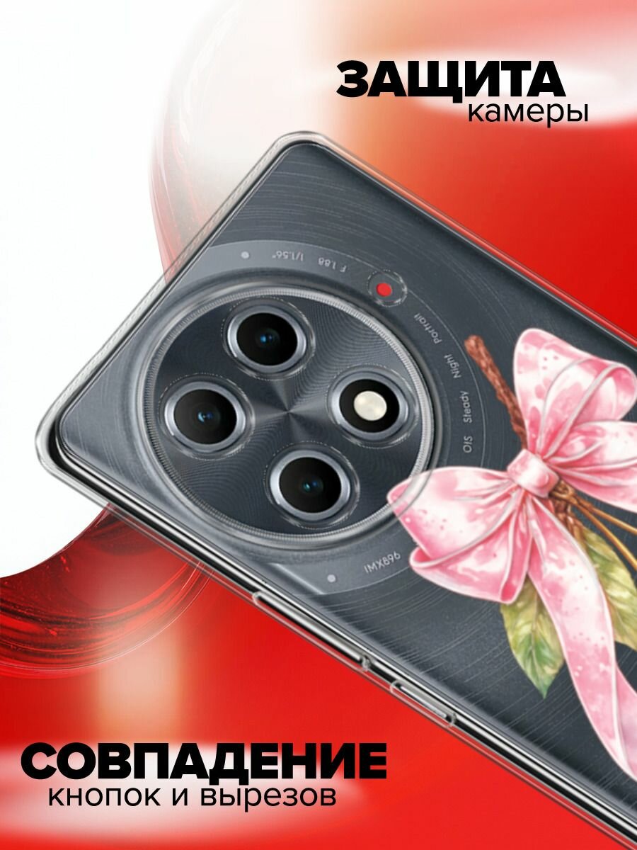 Силиконовый чехол на Tecno Camon 30S Pro / Текно Камон 30S Про с принтом Sweet — фото 1