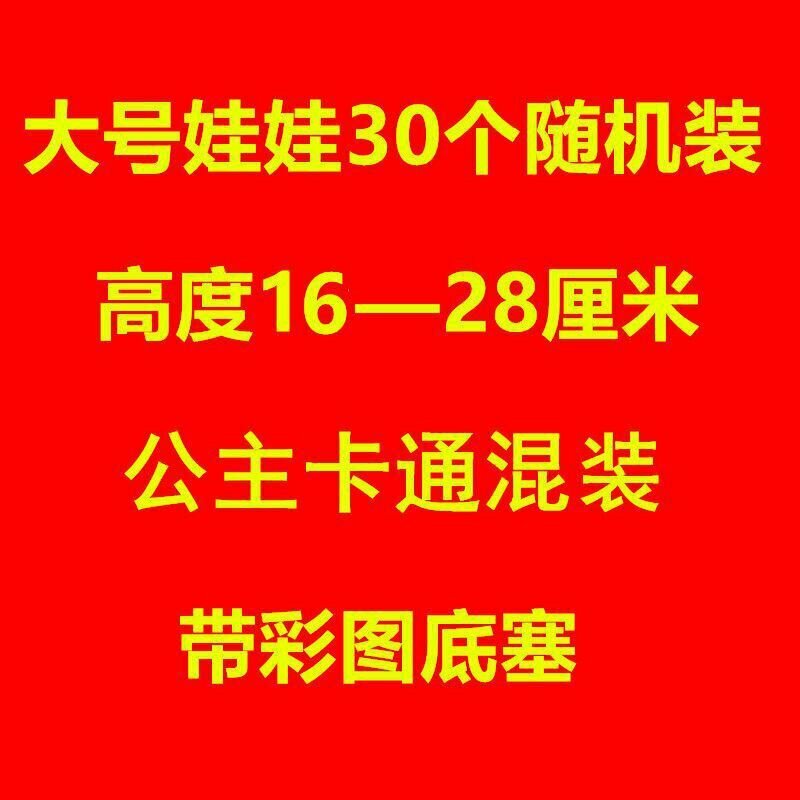 Гипсовые куклы, неокрашенные и окрашенные куклы, куклы в стиле Года Дракона, парковый стенд для граффити своими руками, прямые продажи от производителя, поддерживается выбор стиля.