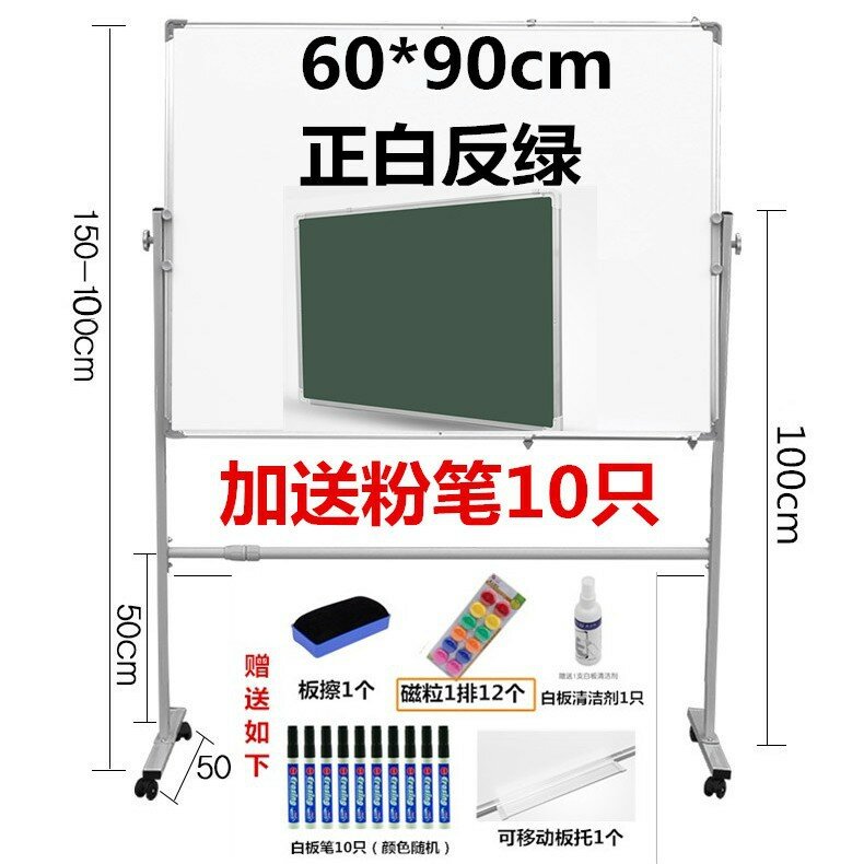 Мобильная доска для письма на подставке, односторонняя магнитная доска для обучения, подставка для офисных совещаний и тренингов, подвесная доска.